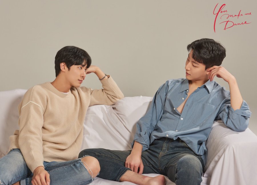 You Make Me Dance – BL Masterposts