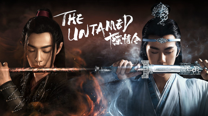 The Untamed – BL Masterposts