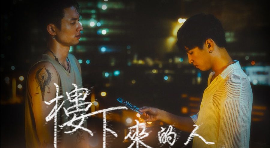 Stay Still – BL Masterposts