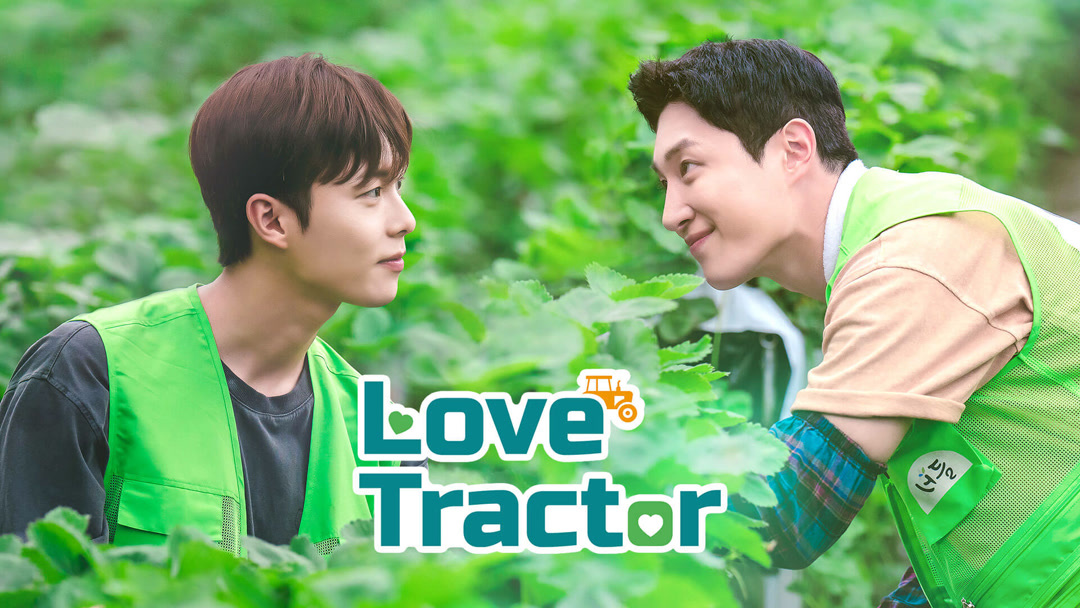 Love Tractor – BL Masterposts