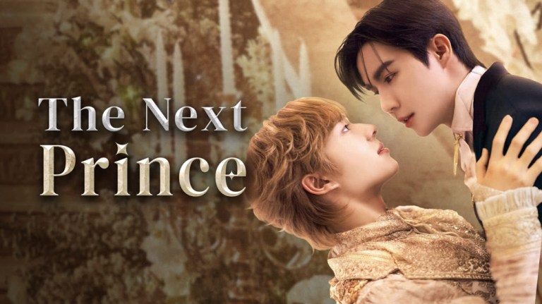 The Next Prince – BL Masterposts
