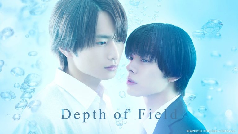 Depth of Field – BL Masterposts