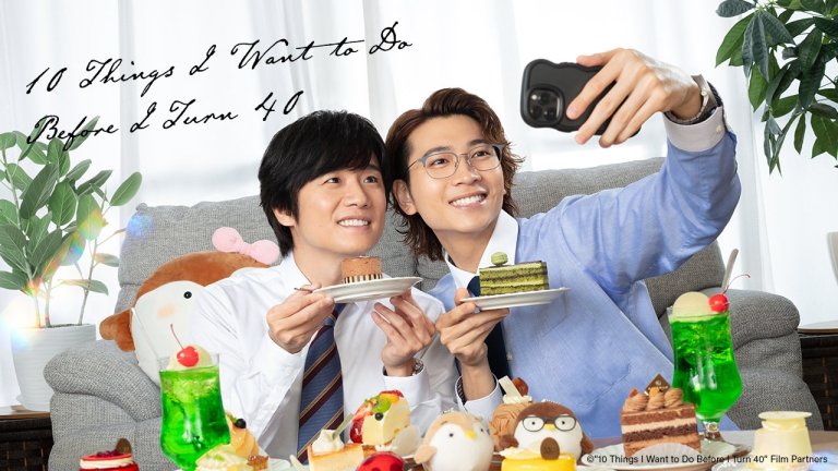 10 Things Before 40 – BL Masterposts